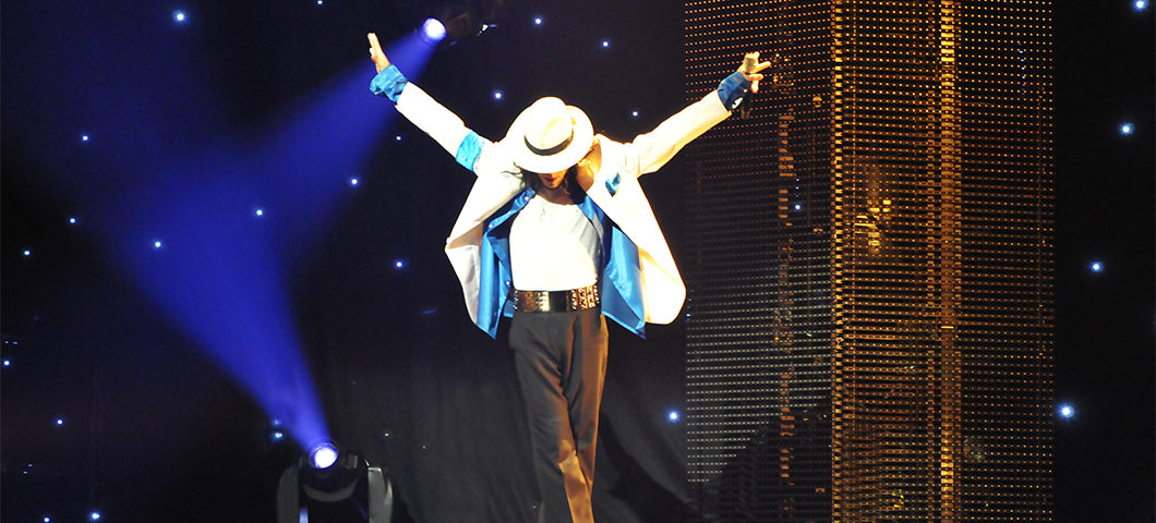 Christ`OF (Michael Jackson Imitator) Boeken / Huren voor een optreden